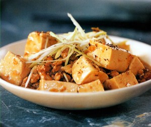 Ma Po Tofu Recipe – Asian Recipes and Cooking Guide